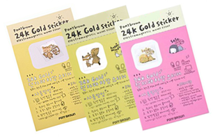 FREE 24k Gold Plating Anti Radiation Sticker - Hunt4Freebies